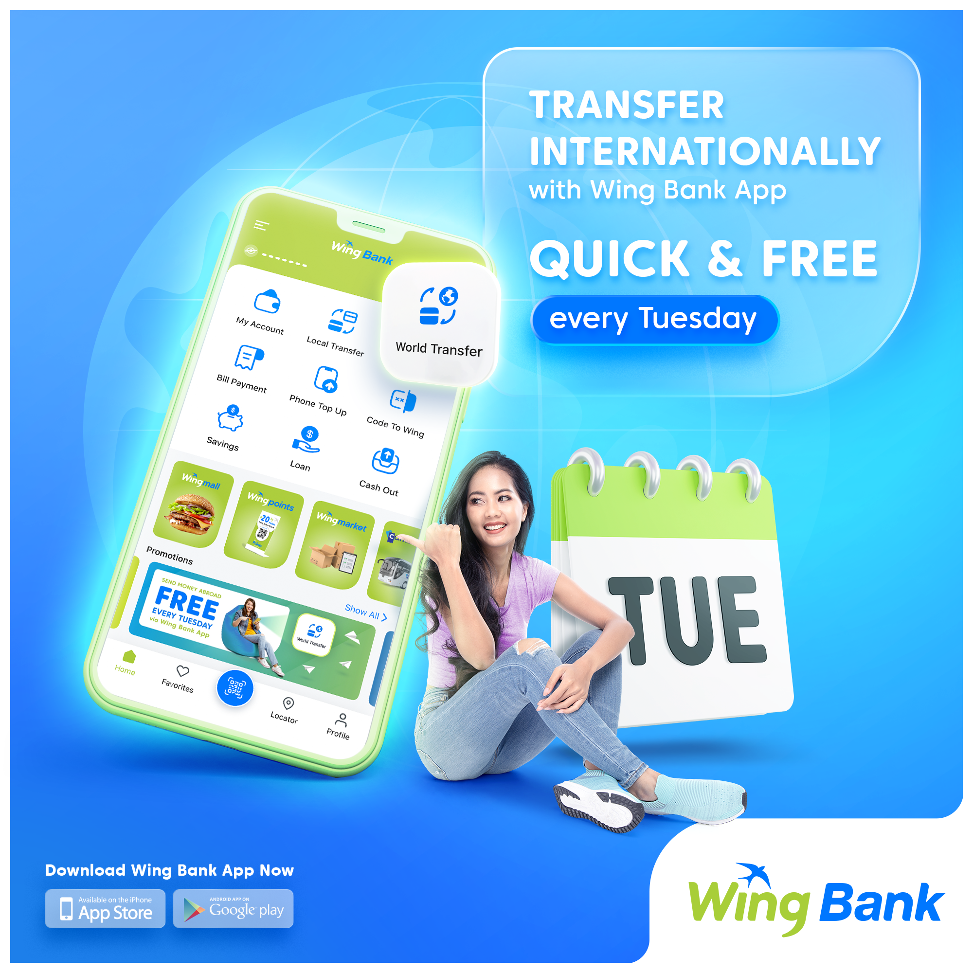Free money transfer store