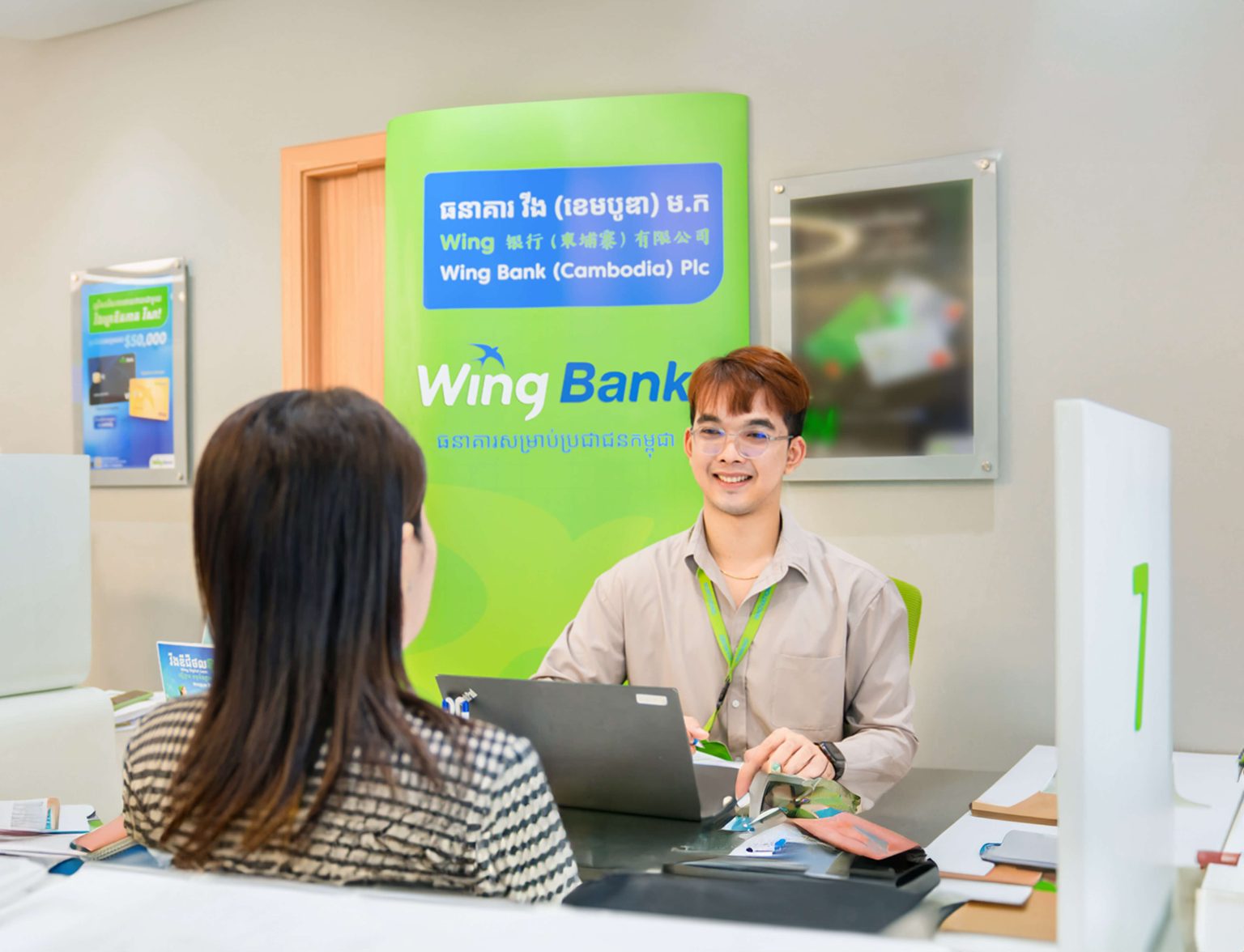 Customs Duties Paid via Wing Bank at No Extra Charge | Wing Bank